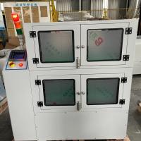 China Customized Double-Layer, Multi-Station, High-Energy Laboratory Jar Mill for Nanomaterial Pulverization for sale
