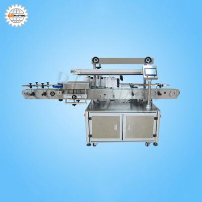 China Automatic single side labeling machine for sale