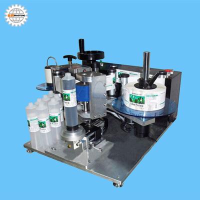 China Semi automatic soft tube hose labeling machine   Cosmetic soft bottle labeling machine for sale