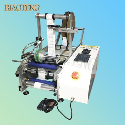 China Round bottle labeling machine for sale