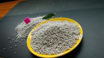 China Agricultural Grade N-P-K Fertilizers 65% MgO 2-5mm Magnesium Oxide Granular for sale