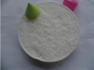 China Industrial Grade Fertilizer Zinc Sulphate Heptahydrate ZnSO4.7H2O White Crystals for sale