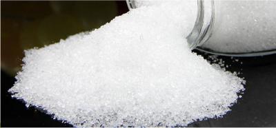 China Trace Element Fertilizer Epsom Salt 99%  Magnesium Sulfate Heptahydrate MgSO4.7H2O for sale