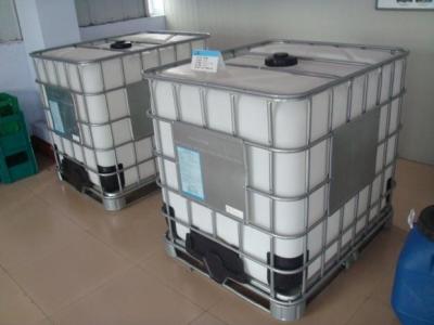 China Agriculture Fertilizer Grade UAN Urea Ammonium Nitrate Solution 32% N Nitrogen Liquid Fertilizer for sale