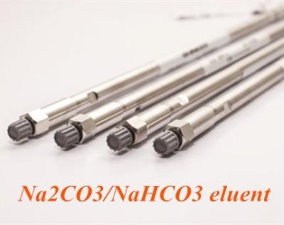 Cina Lunghezza 250mm Ion Chromatography Columns del diametro 4.6mm che spedisce e che tratta - AC-18 in vendita