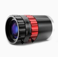 Quality Professional SWIR Lenses for Precise Detection and Analysis for sale