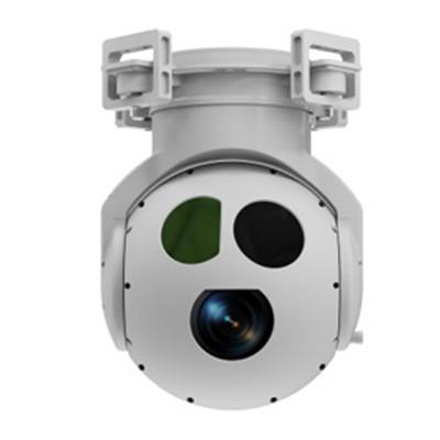 Quality UND-190TA Two-axis Three Light UAV Photoelectric Pod For Your Lighting Requirements for sale