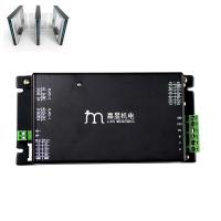China Low Voltage Incremental Encoder DC Servo Driver Specially Designed For Turnstile Gates for sale