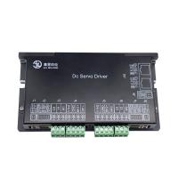 China DC Servo Dual Axis Driver With Incremental Encoder For AGV Robot Applications for sale
