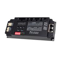 China 48V DC Servo Drive for Automatic Turnstile Speed Gate – Built-in Incremental Encoder, CE RoHS for sale