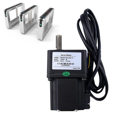 China 24V 40W Brushless Servo Motor , 1:50 Planetary Gearbox High Torque DC Motor For Turnstile Gate Access Control for sale