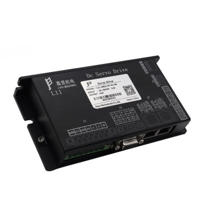 Cina Driver incrementale For Feedback del motore di CC dell'azionamento 12A 24V di bassa tensione del codificatore servo in vendita