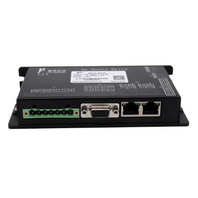 China Niederspannung 24V 80V Bits DC-Servomotorantrieb-4 für AGV-Paket zu verkaufen