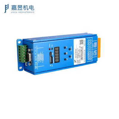 중국 10S 개찰구 80V DC 서보 드라이브 판매용