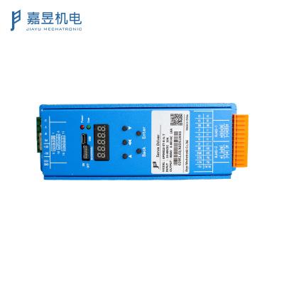 중국 10S 개찰구 80V DC 서보 드라이브 판매용