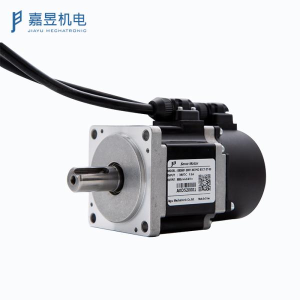 36V 5.5A 0.64Nm DC Servo Motor For Speed Gate Turnstile