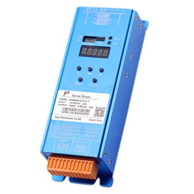 Китай Привод DC24 10A RS485 ворот скорости МОЖЕТ мотор сервопривода DC продается