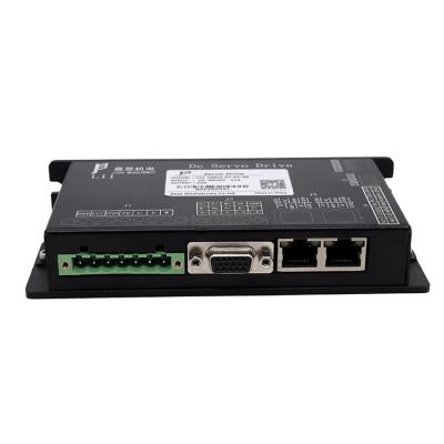 China 24V 12A Low Voltage Servo Drive Absolute Encoder Robot Motor Driver For Medical Instruments for sale