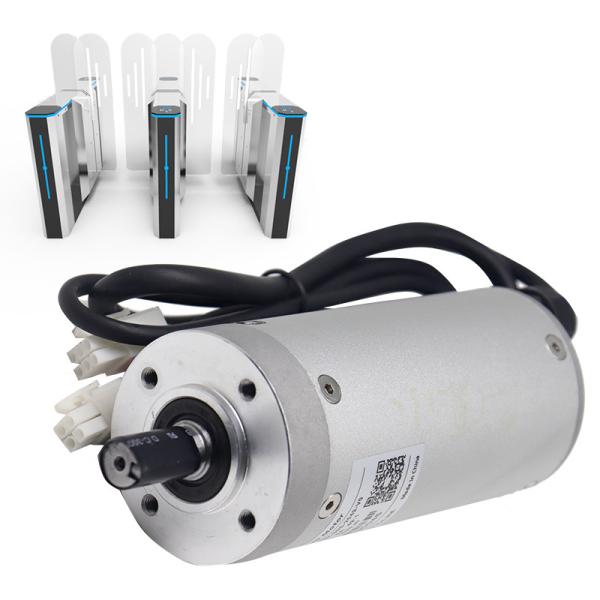 2000RPM Small DC Servo Motor 24V 100W For Supermarket Swing Gate Barrier