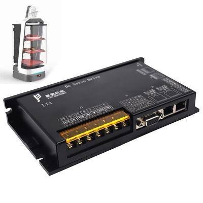 China Impulsión serva ampliada 30a 24v de DC de la baja tensión del codificador para el equipo automático en venta