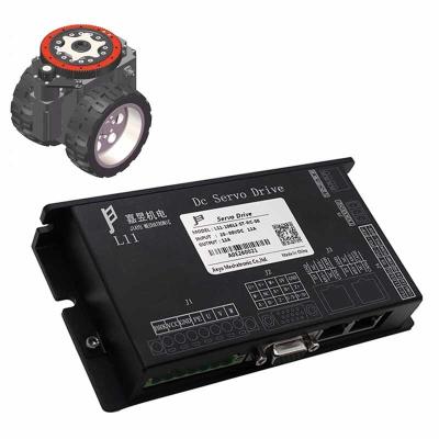 China DC24V 12A Servo Motor Drive For Absolute Encoder Servo Motor for sale