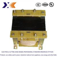 China Customizable Output Single Phase Transformer for 15KV Converter Step Up Step Down for sale