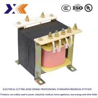 China Customizable Output Single Phase Transformer for 15KV Converter Step Up Step Down for sale