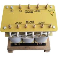 China Energy-Saving Multi-Winding Three Phase Step-Down Transformer for Electric Devices for sale