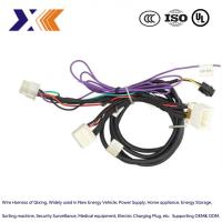 China Customised Assembly for Energy Storage Battery Connection Cable Custom Pitch Wire Harness for sale