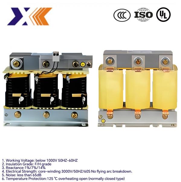 Quality Shunt Reactors For Home Appliance D/C 380V/400V/660V/690V and Can Be Customized for sale