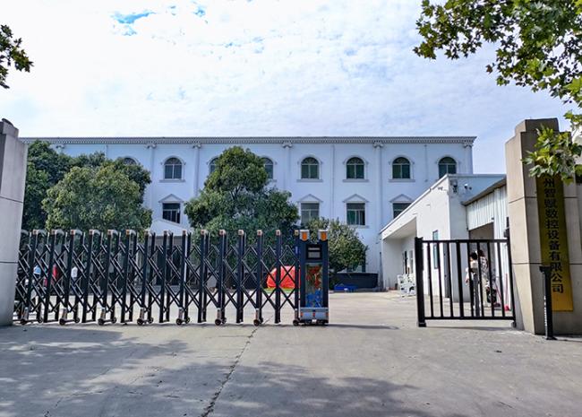 MEFU finishing equipment