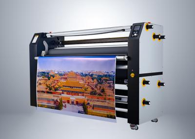 China Dual Function Industrial Lamination Machine Versatile Hot Laminator Machine 1630mm 60℃ 110-120V for sale