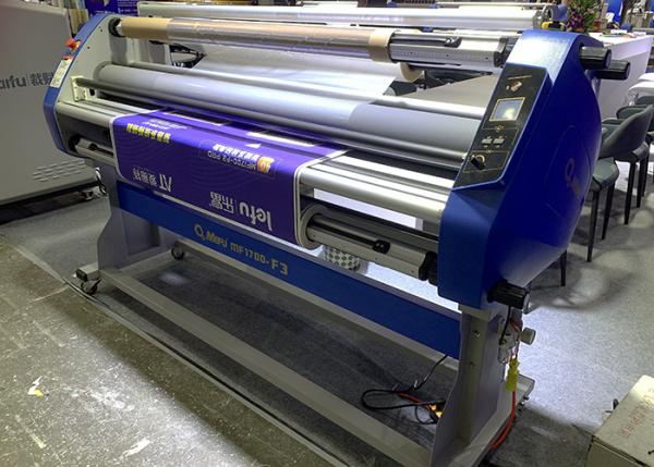 Quality 110V / 220V Large Laminating Machine Industrial Hot Roll Laminators for sale