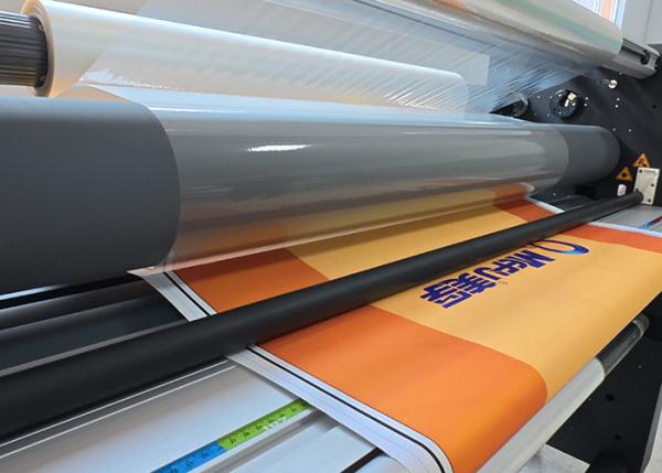 Quality Temperature Control Board Lamination Machine Heat Assist Poster Laminator for sale
