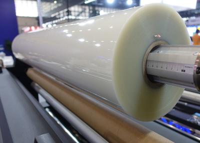 China Versatile Lamination Consumables 150m Plastic Lamination Film For Wide Format Laminating In 1600mm Width for sale