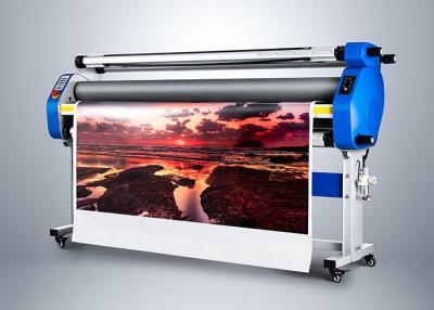 China 64 Inches Cold Roll Laminator Adjustable Speed Bubble Free Laminator for sale
