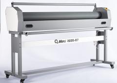 1520mm Max Lam Width Manual Laminating Machine Perfect For Small Businesses