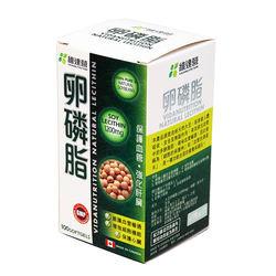 Cina Il ODM ha stampato il colore riciclabile rigido d'imballaggio di PMS della scatola della medicina in vendita