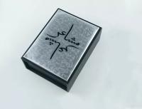 China Generic PU Leather Box PMS Perfume Packaging Boxes Waterproof for sale
