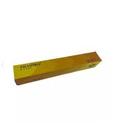 China Folding Compostable Packaging Boxes Corrugated Yellow Paper Box Embossing for sale