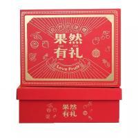 China Custom Printed Fruit Packaging Boxes OEM ODM Vegetable Packing Box for sale