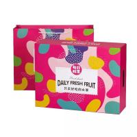 China Custom Printed Fruit Packaging Boxes OEM ODM Vegetable Packing Box for sale