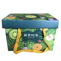 China Double Wall Corrugated Boxes For Fruit Packaging Lamination / Embossing for sale
