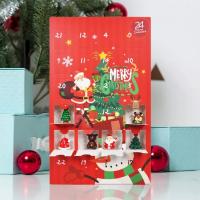 China Countdown Surprise Cardboard Gift Boxes Christmas ISO Certificated for sale