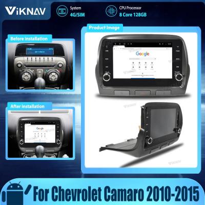 中国 VIKNAV Chevrolet 2010 2013 -2015 Android カマロ タッチスクリーン ラジオカープレイ DSP 販売のため