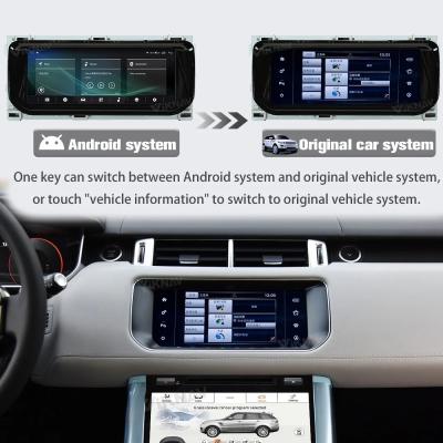 China Viknav Android 12 Touch Screen Car Radio For Range Rover Sport L494 2013-2017 GPS Navigation Multimedia Player Android Auto for sale