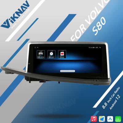 中国 Android オートラディオ ボルボ S80 V70 ステレオ 2004-2011 GPSナビ マルチメディアプレーヤー 販売のため