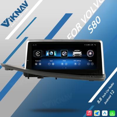 中国 Android オートラディオ ボルボ S80 V70 ステレオ 2004-2011 GPSナビ マルチメディアプレーヤー 販売のため