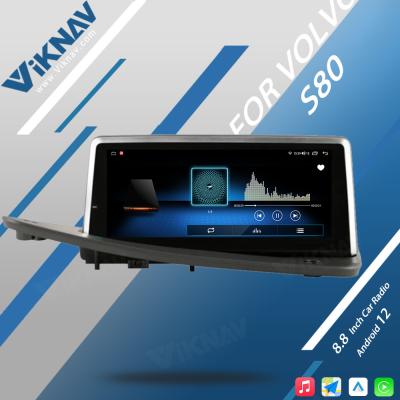 中国 Android オートラディオ ボルボ S80 V70 ステレオ 2004-2011 GPSナビ マルチメディアプレーヤー 販売のため