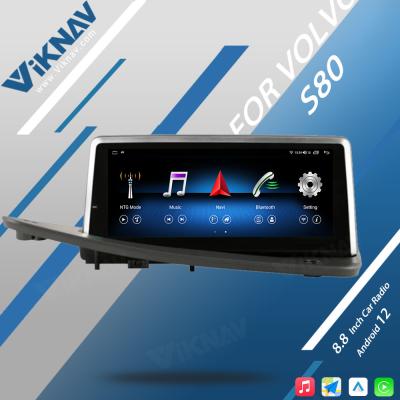 中国 Android オートラディオ ボルボ S80 V70 ステレオ 2004-2011 GPSナビ マルチメディアプレーヤー 販売のため